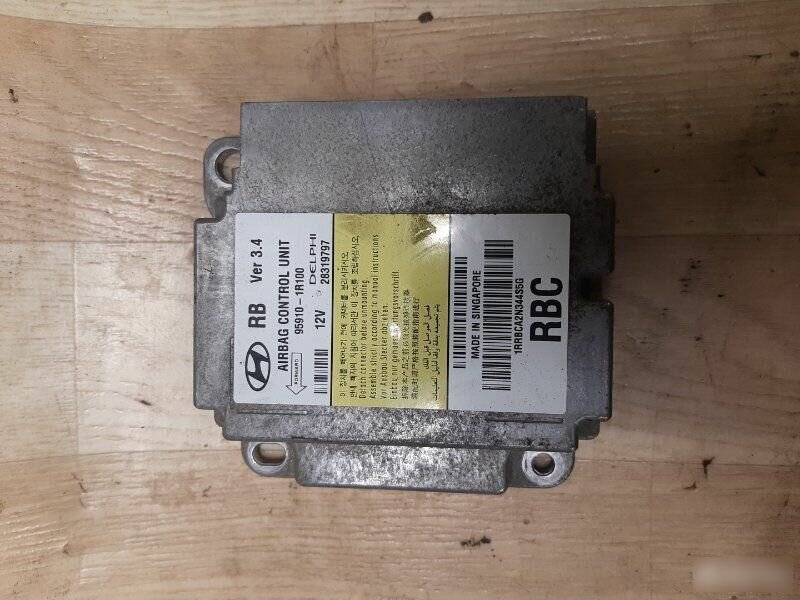 Блок управления Hyundai Solaris хэтчбек G4FA 2012 Б/У с пробегом