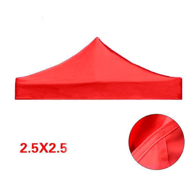 Наружный тент-крыша для беседки или шатра 2.5x2.5, красный