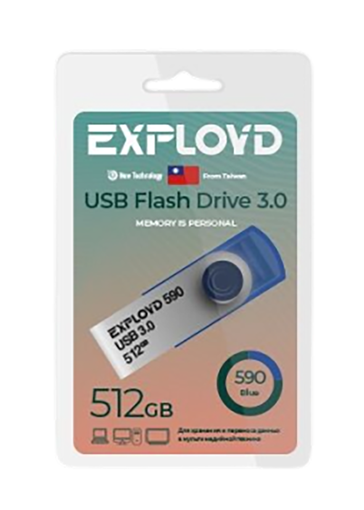 USB-накопитель 512Gb Exployd 590, USB 3.0, синий
