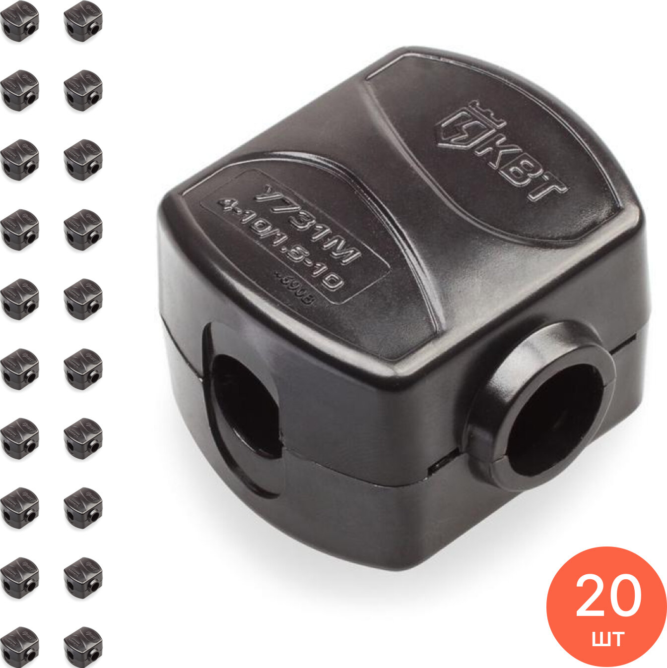 Сжим ответвительный КВТ У731М для магистрального провода, анодированная сталь, черный, 4-10/1.5-10мм², 42×41×31мм / электрика (комплект из 20 шт)