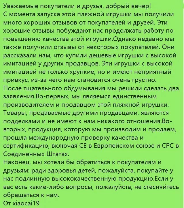 Детский водяной стол с песком и дождевым эффектом Летний игровой набор для улицы Экологичный ABS-пластик Свободная комбинация аксессуаров