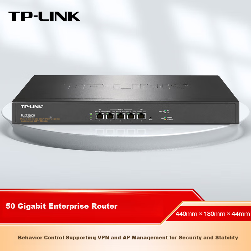 TP-LINK Dual-Core Multi-WAN Gigabit Enterprise VPN Router Firewall/VPN/AP Management TL-ER3200G
