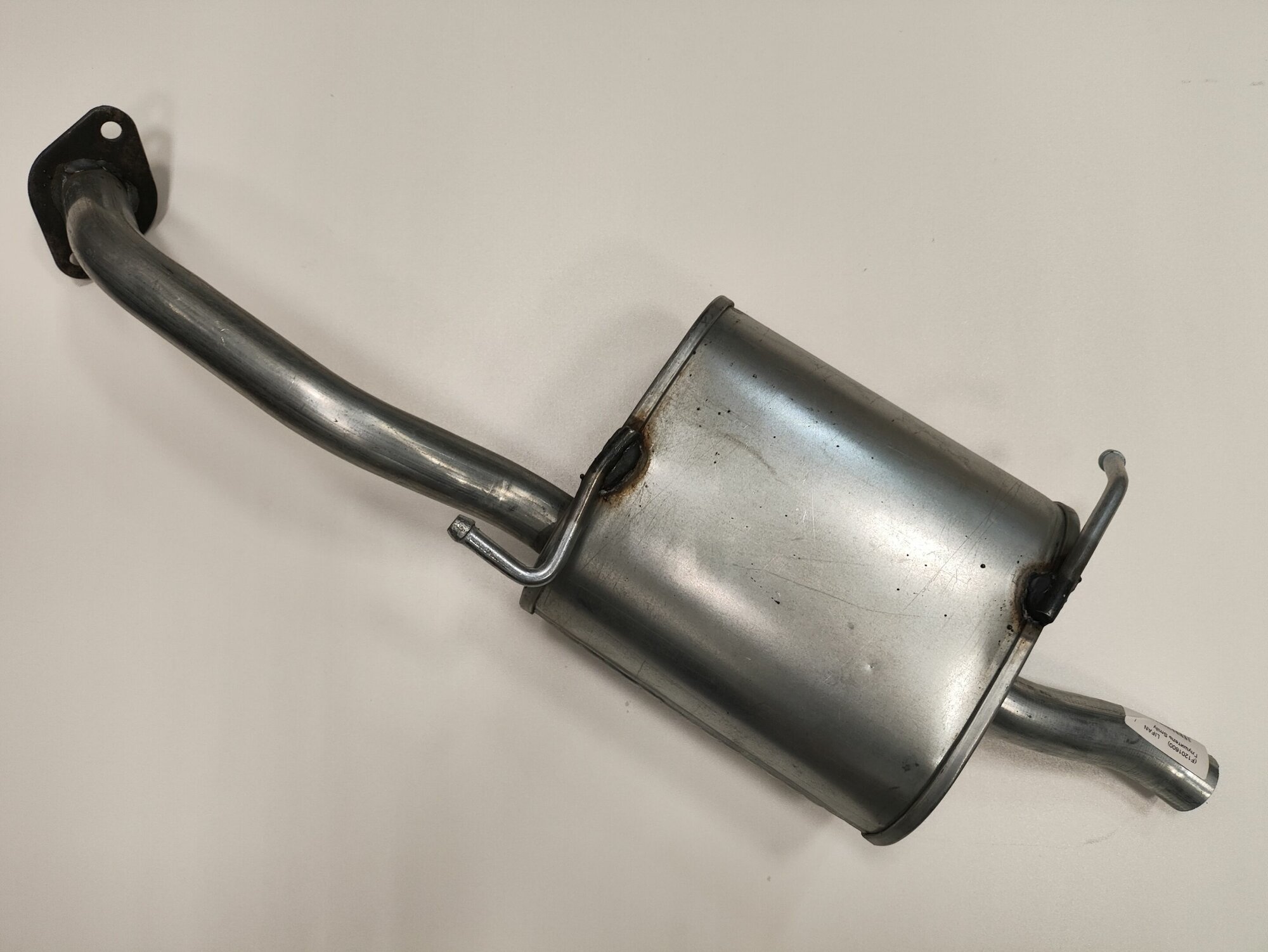 Глушитель Lifan Smily (320) [1.3 16V 5MT хетчбэк] F1201600