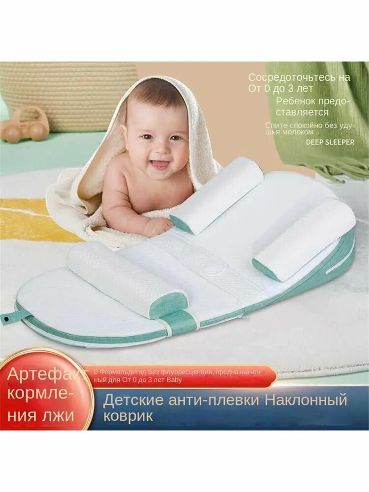 Матрас-кокон материал наполнителяПена Memory Foam Delux, 50x88 см