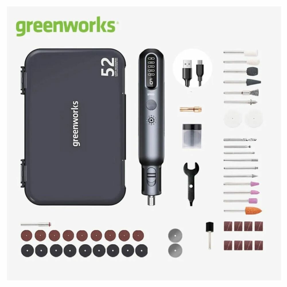 Набор шлифовальных станков Greenworks 8B, 52 предмета, LED-дисплей