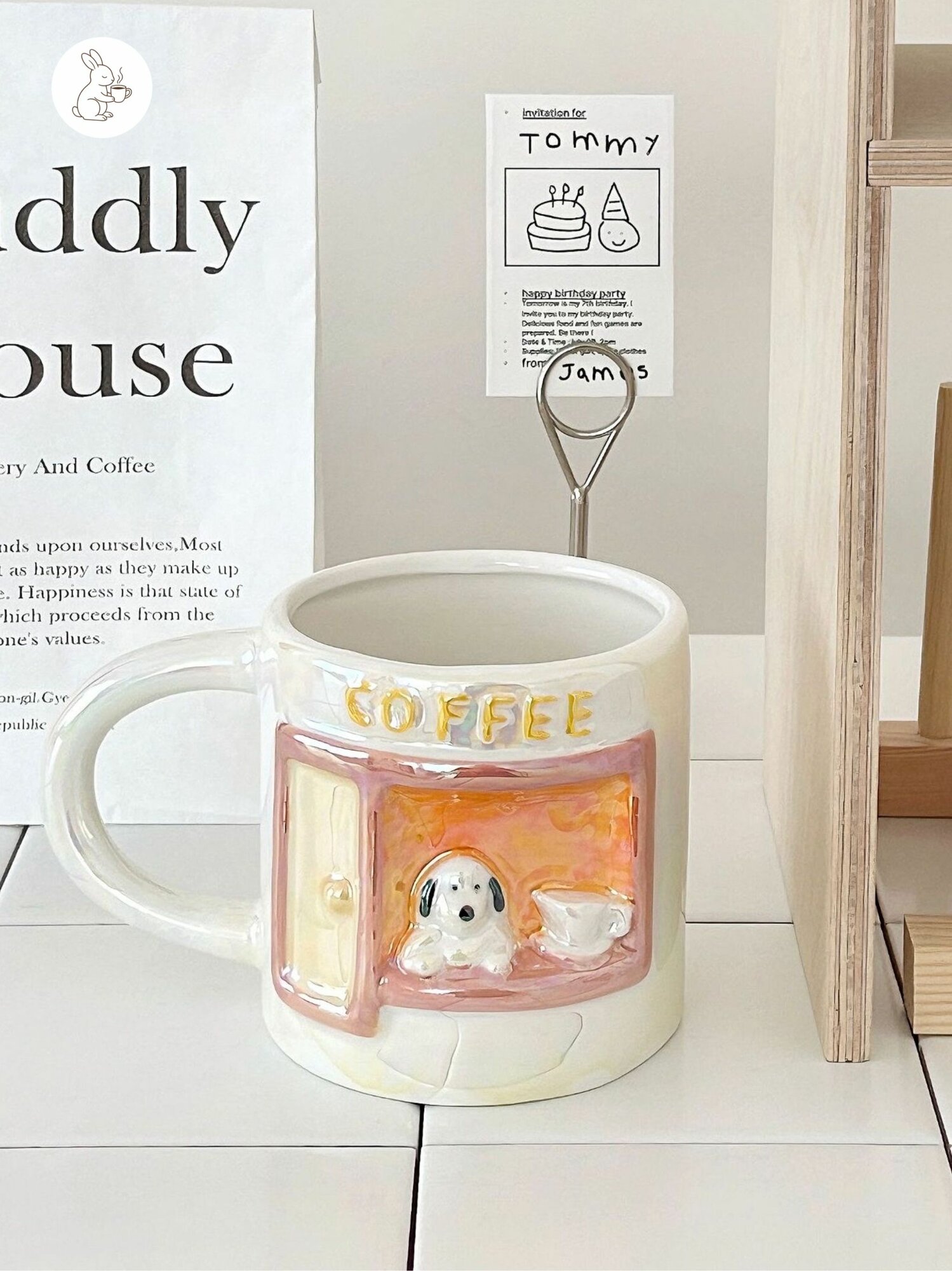 Белая керамическая кружка для чая и кофе с собачкой Pinterest, 300мл