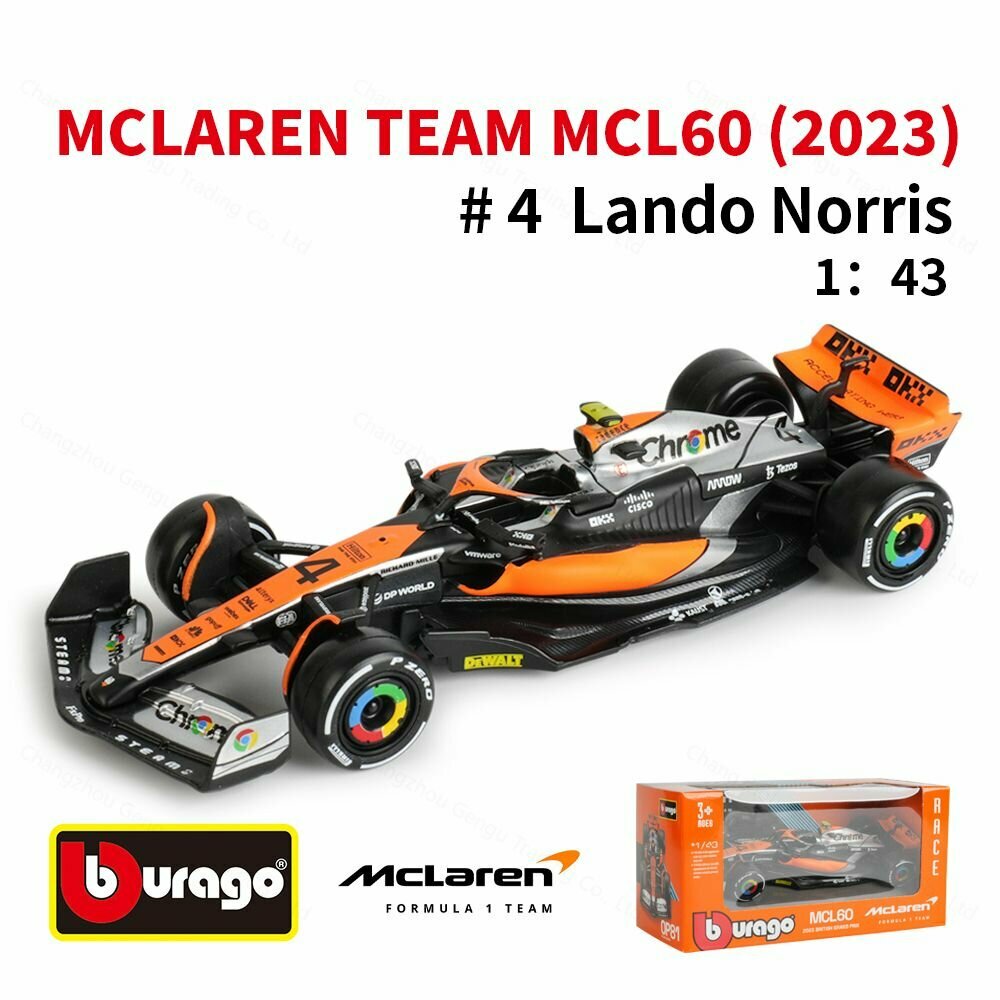 Bburago 1:43 2023 Mclaren MCL60 Формульный болид Формулы-1, Литые под давлением автомобили, коллекционная модель гоночных игрушек