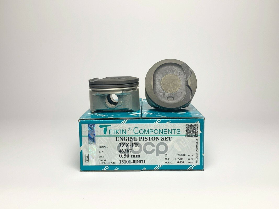 Поршень двигателя TEIKIN арт. 46367050