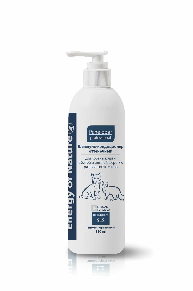 Пчелодар Шампунь-кондиционер оттеночный для собак и кошек с белой и светлой шерстью 350мл