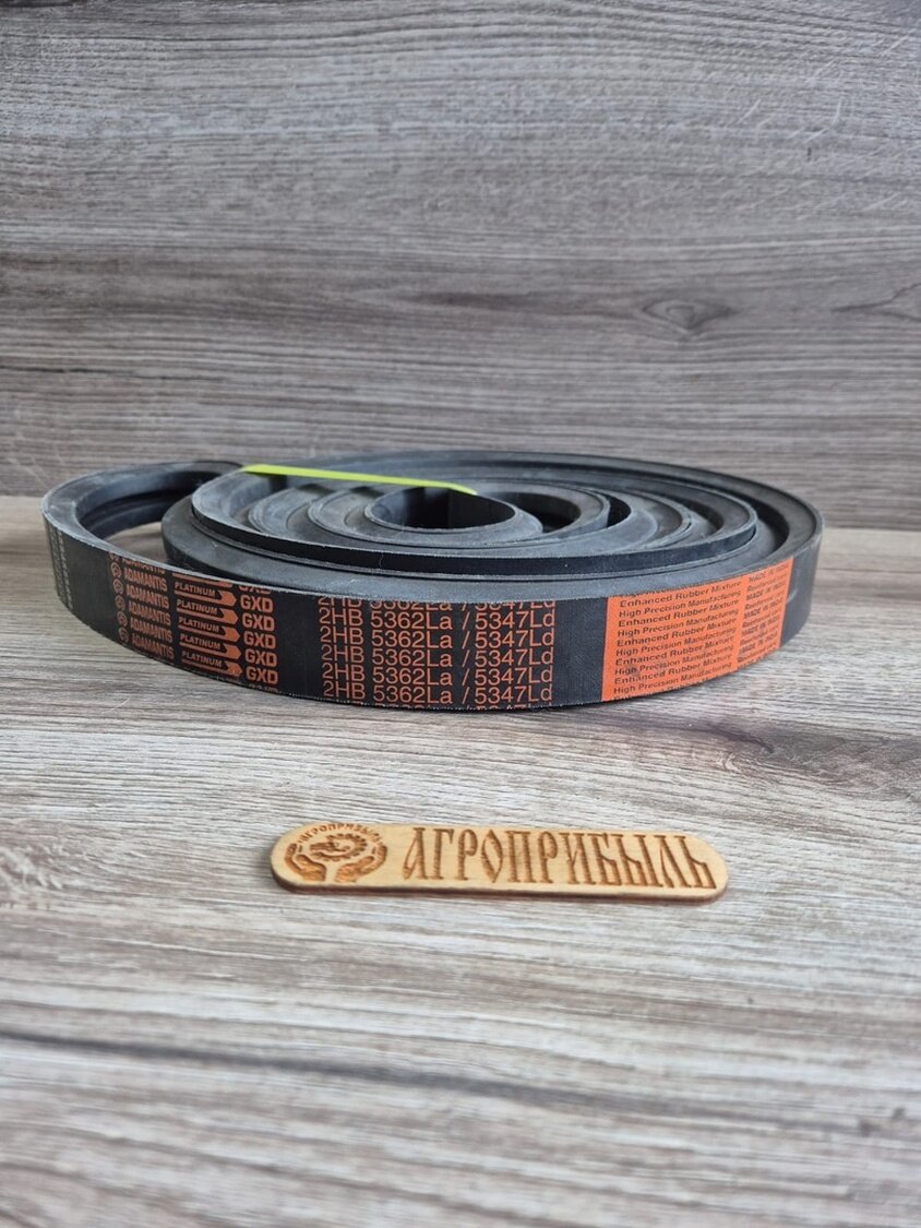 Ремень 2HB 5362La / 5347Ld Индия
