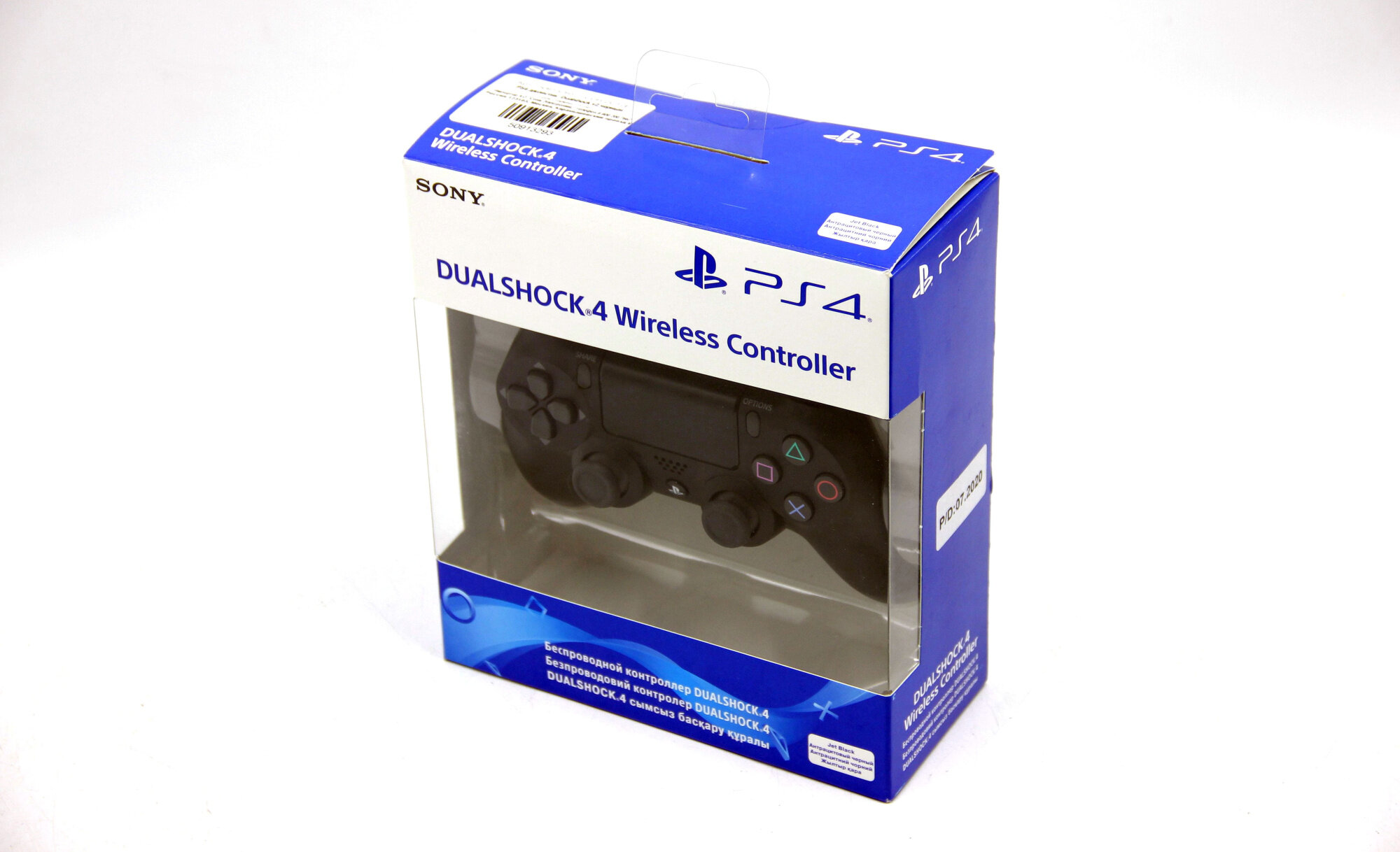 Геймпад DualShock 4 Black для PS4 В коробке