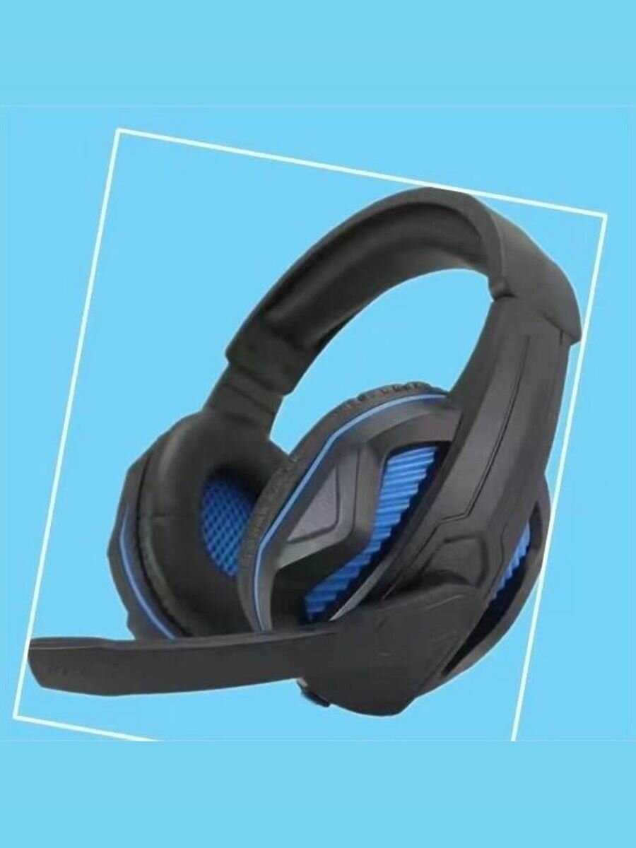 Новые наушники с головным погружением: без намотки, без шума - сенсорный контроль громкости для PS4, Xbox, PC, PS5