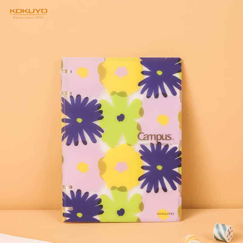 KOKUYO (KOKUYO) SOUSOU Series Collaborative Designer Four-Hole Loose Leaf Notebook 8mm Horizontal Line A5/10 Pages Elegant and Generous WSG-RU1XP72-3