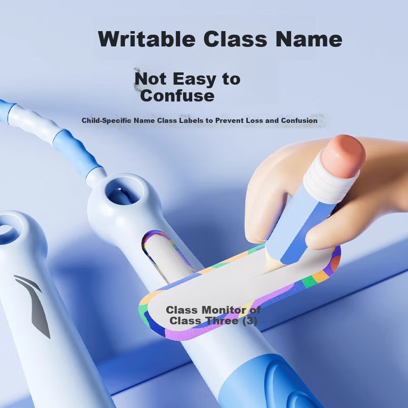 Скакалка Li-Ning из бамбука для детей 1-2 класса Непутаная тренировка Цвет：Макаронный пудровый синий [Непутаная,