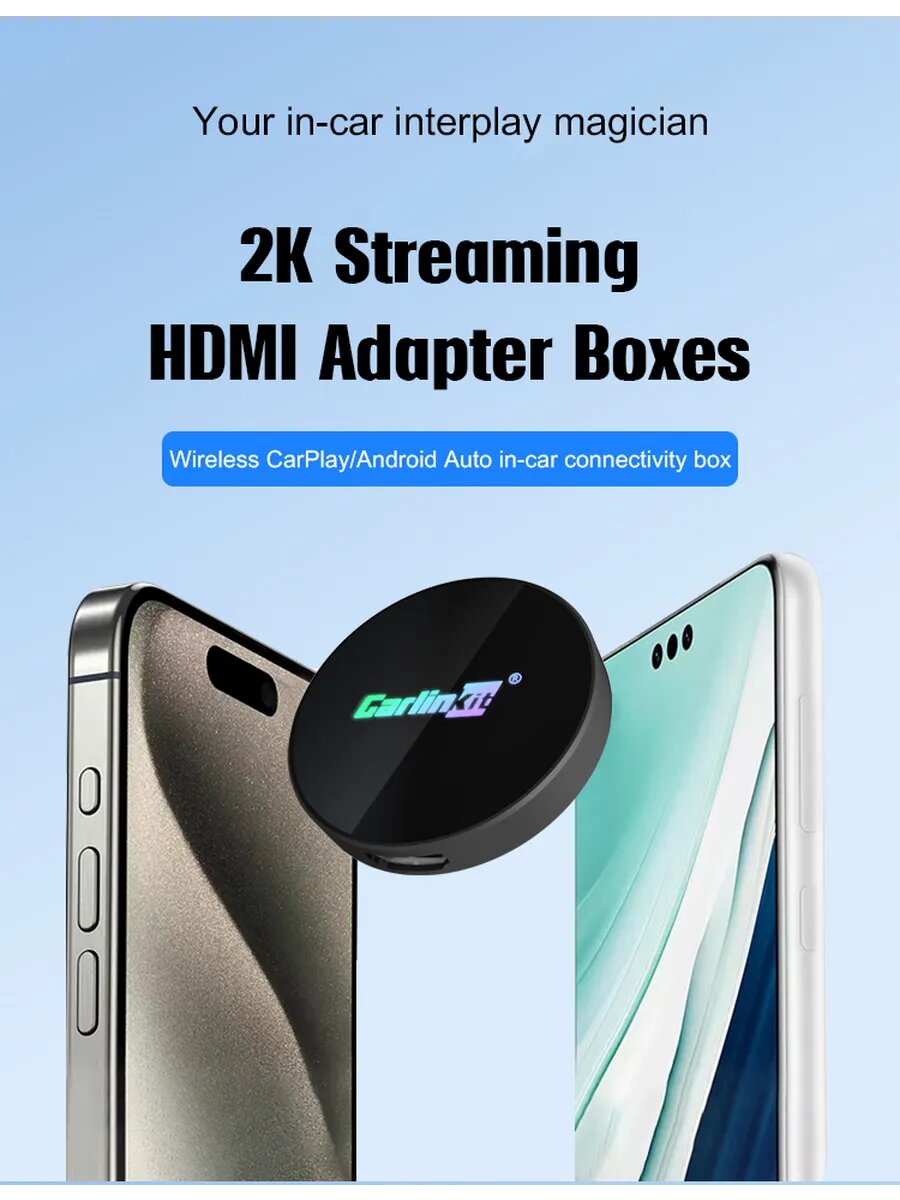 Адаптер CarlinKit, для Carplay, проводной, с беспроводной, HDMI, черный