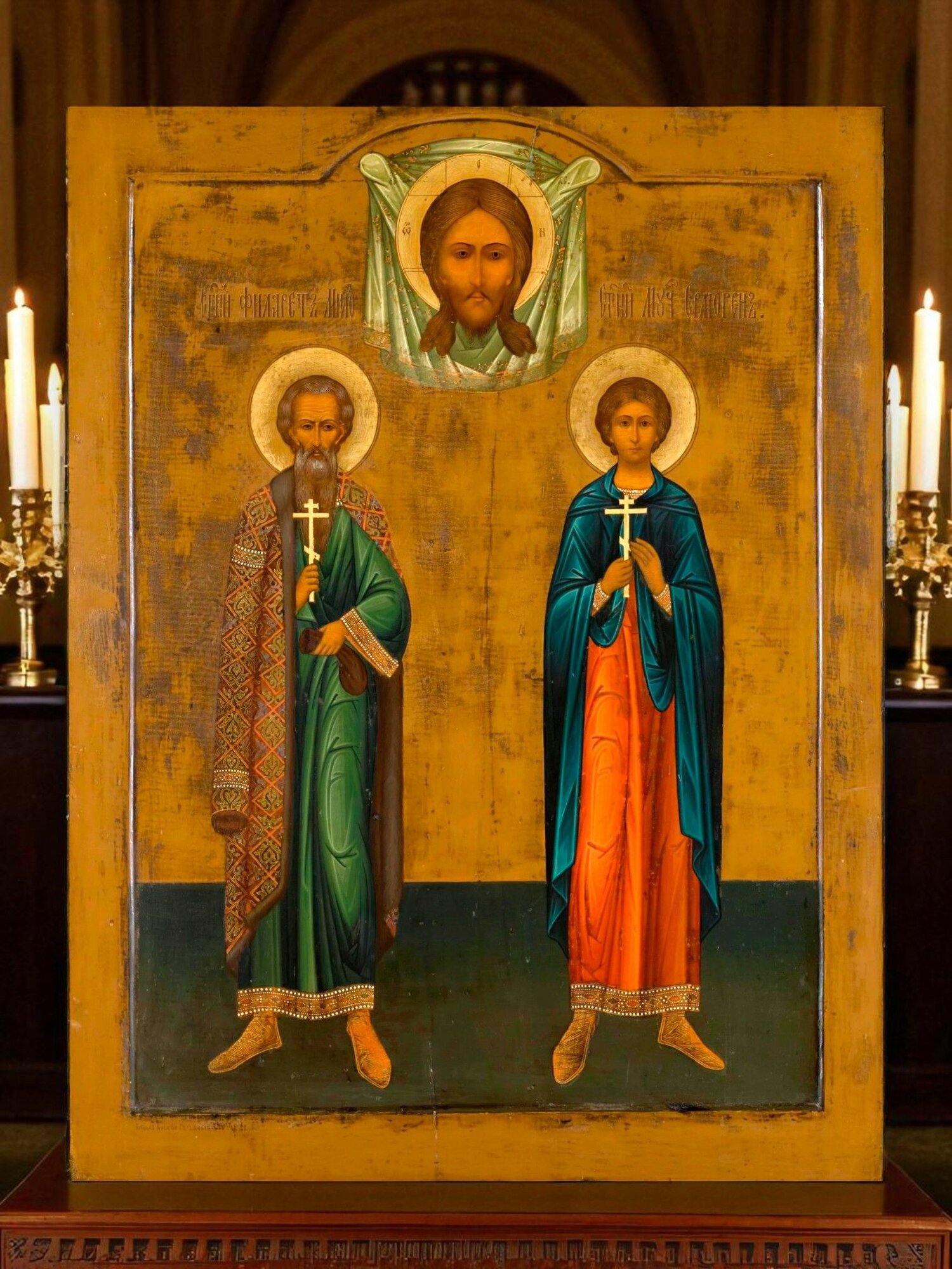 Филарет Милостивый и Ермоген Александрийский мученик. Деревянная икона на левкасе 13 см