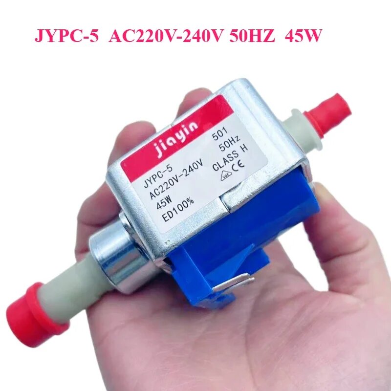 Электромагнитный насос Jiayin JYPC-5 220В 9 бар
