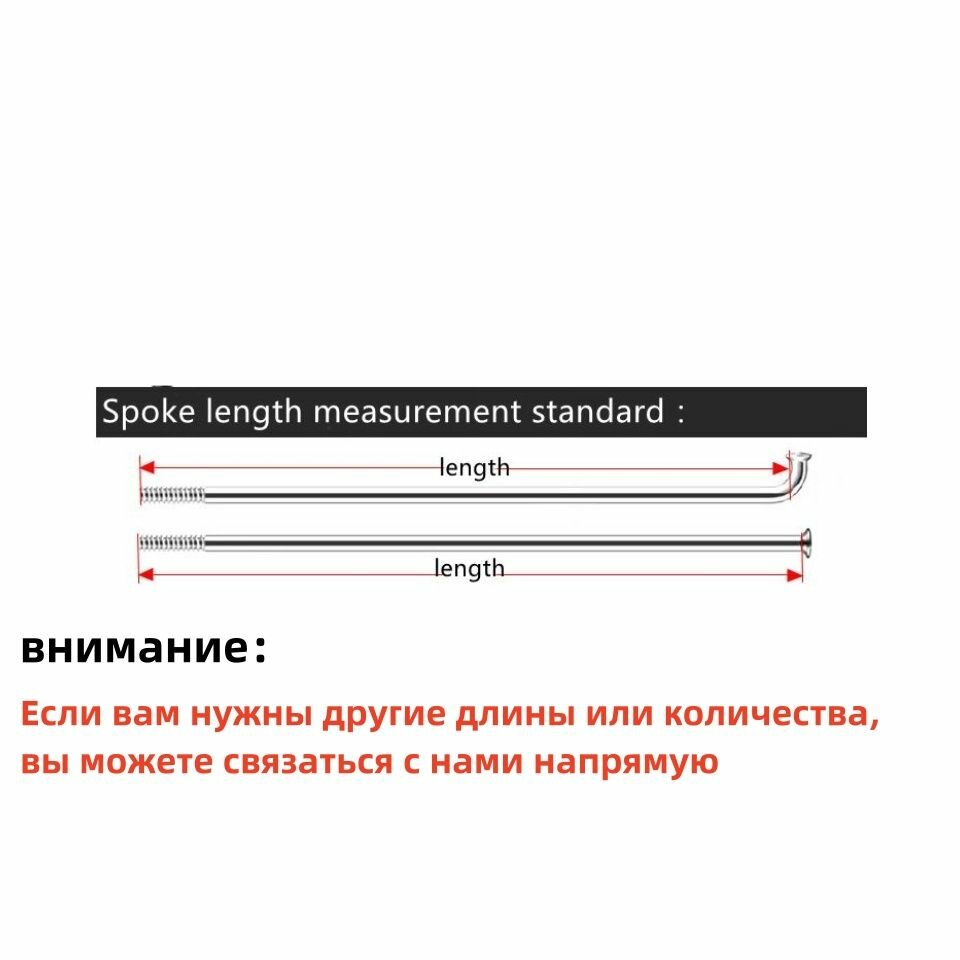 Спицы велосипедные 292мм dt swiss Spoke черные 2,0 мм 32шт с 14mm ниппелями