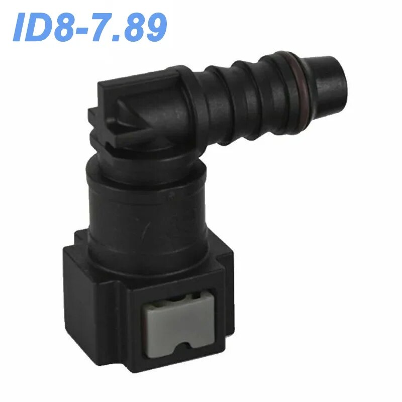 Автомобильный соединительный шланг топливопровода, быстроразъемный ID8 7,89 9,89 11,8, 7.89-ID8 Bend