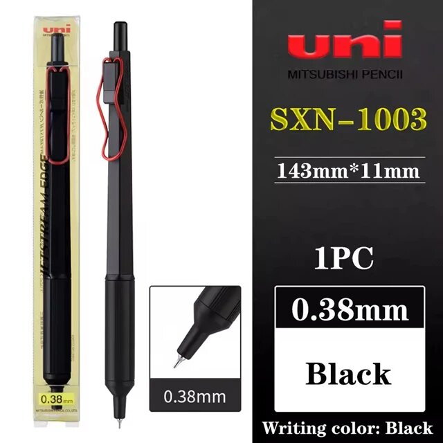 UNI JETSTREAM EDGE ультратонкая шариковая ручка SXN-1003