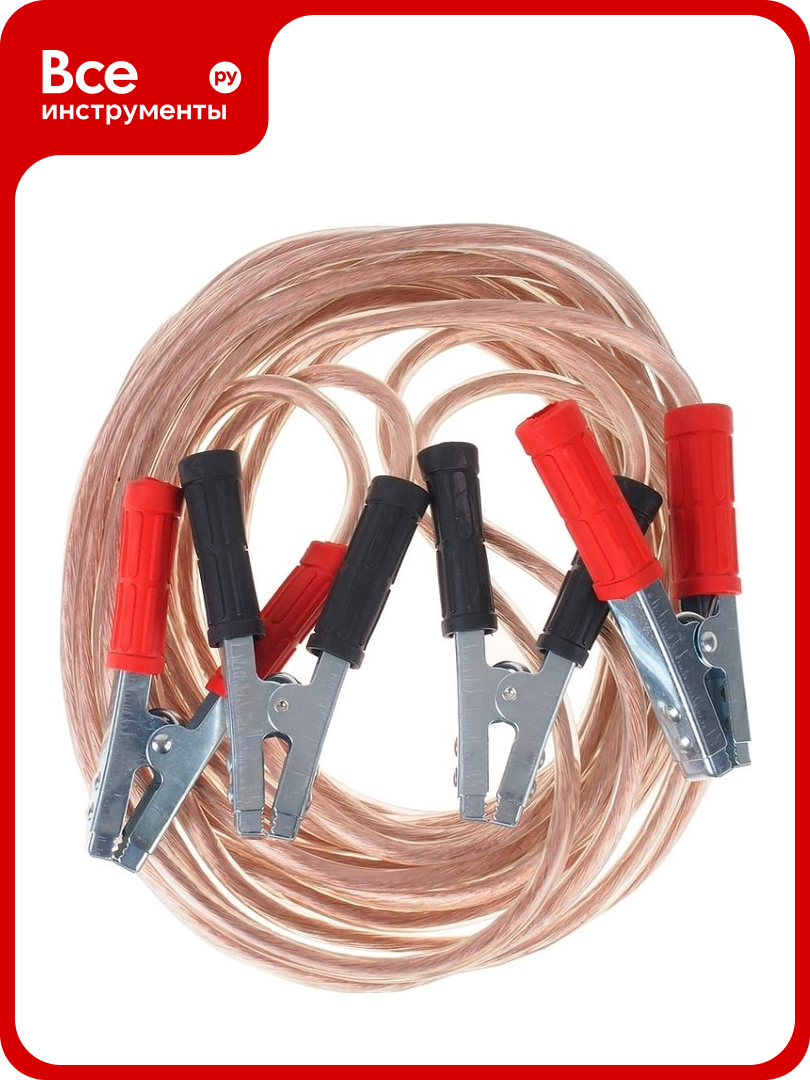 Провода для прикуривания MEGAPOWER M-100070 1000А 7м медь в сумке 1 10 NEW M100070 для запуска двигателя