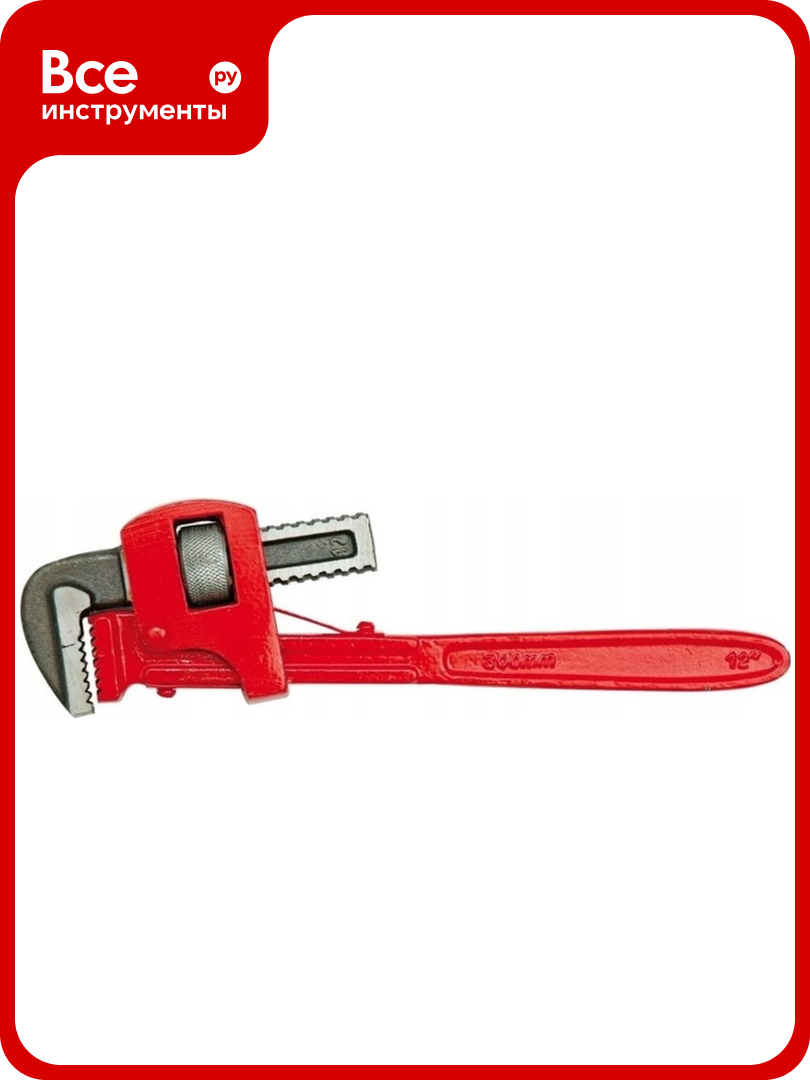 Трубный ключ TOYA переставной STILLSON 55350 полупрофессиональный, американский тип, стальная рукоять с лаковым