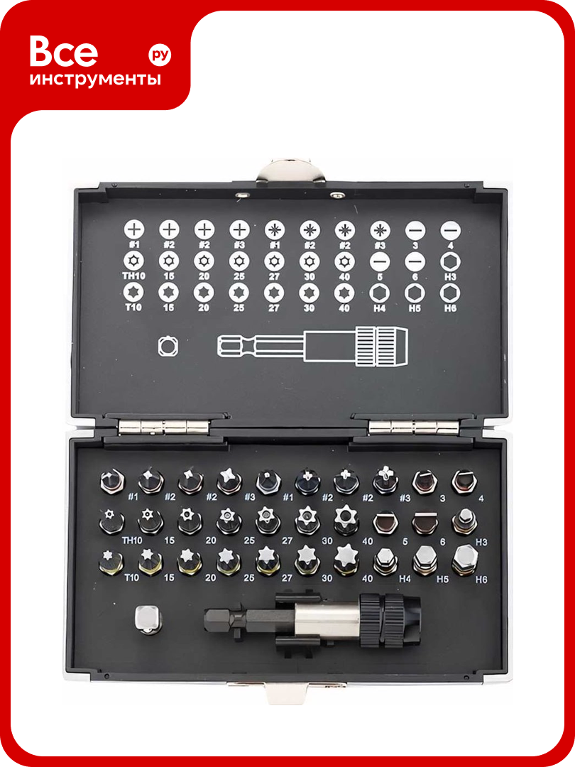 Набор бит и магнитный адаптер (32 предмета) GROSS 11363 для сборки мебели
