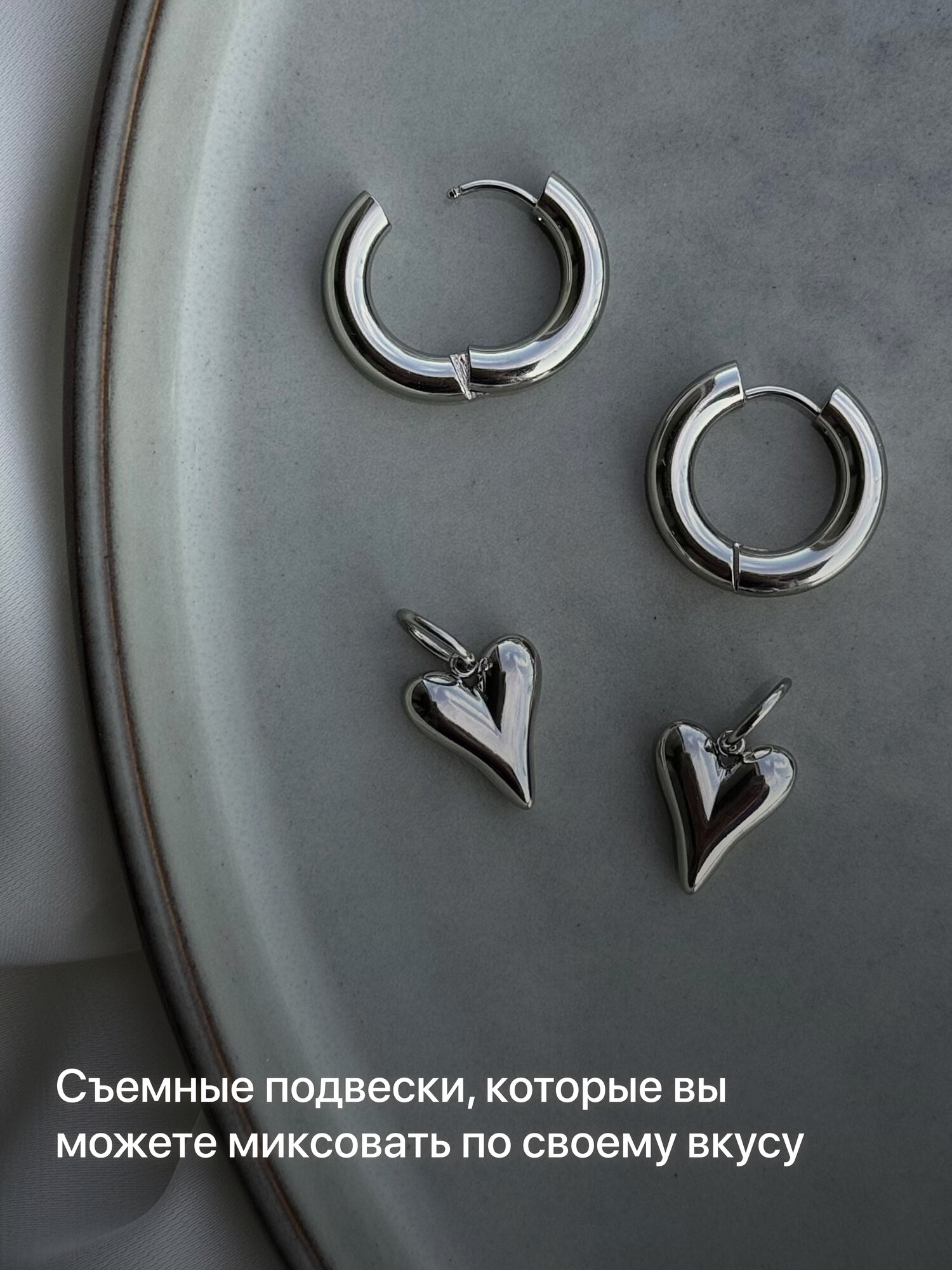 Серьги конго — фото 1