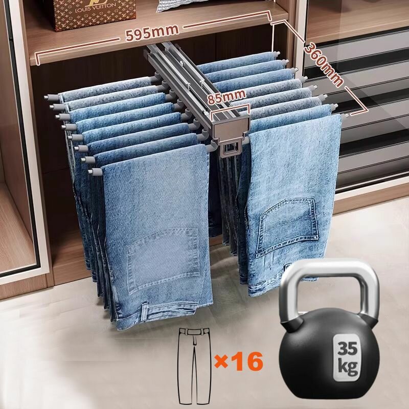 Брючница выдвижная для шкафа/штанга для шкафа,595*360 мм, Кофейный цвет