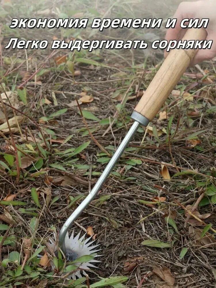 Мотыга, стальная, с зубьями, металлическая ручка, треугольная + лепестковая форма, набор из 2 шт.