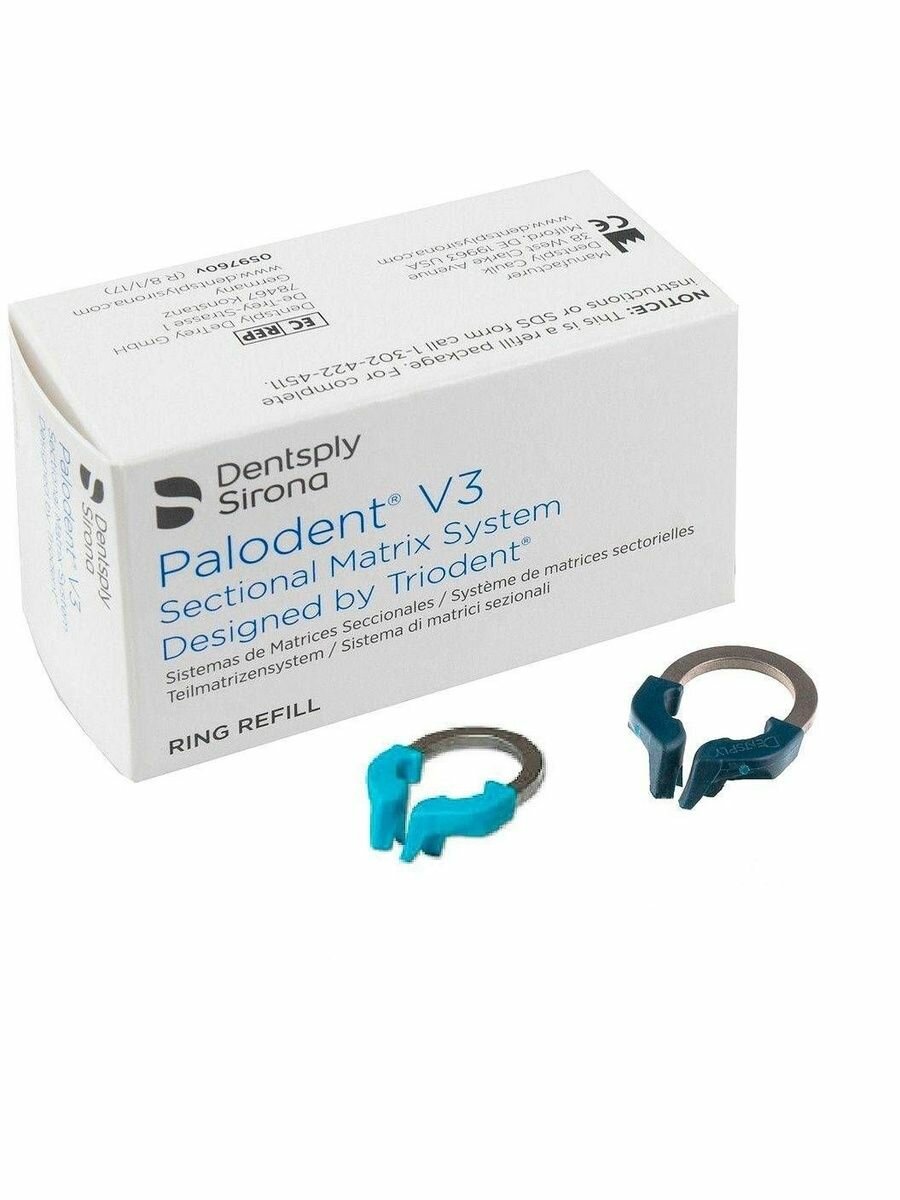 Кольца Палодент (Palodent V3 Sectional Matrix System Ring Refill), универсальные, 2шт, 659760V, дентсплай