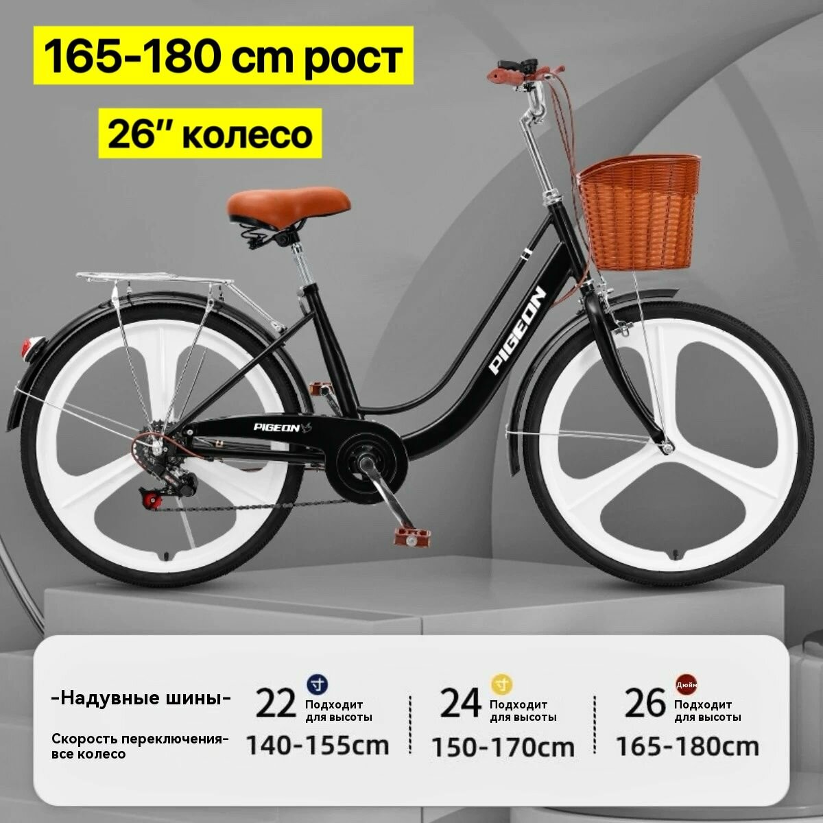 Женский велосипед Можно сложить 7-ступенчатая регулировка скорости Вес 150 кг1