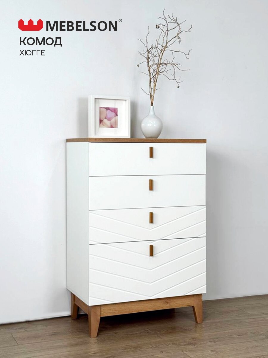 Комод с ящиками "Хюгге" от Mebelson, цвет белое дерево/дуб крафт золотой/белый матовый, 70*42*105,8 см