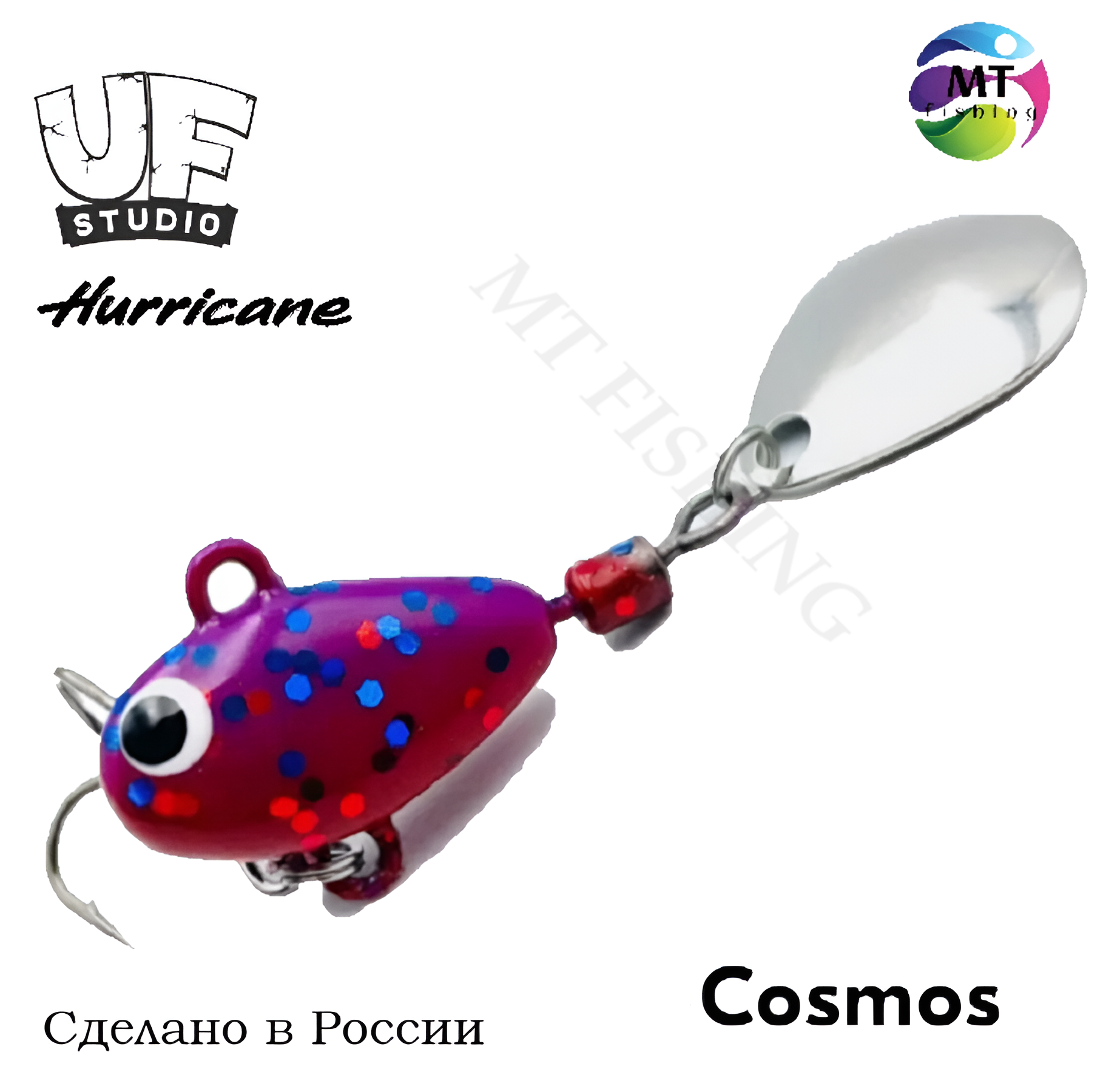 Тейл-спиннер UF Studio Hurricane, тонущий, 21 г, тройной крючoк, цвет cosmos 27 мм