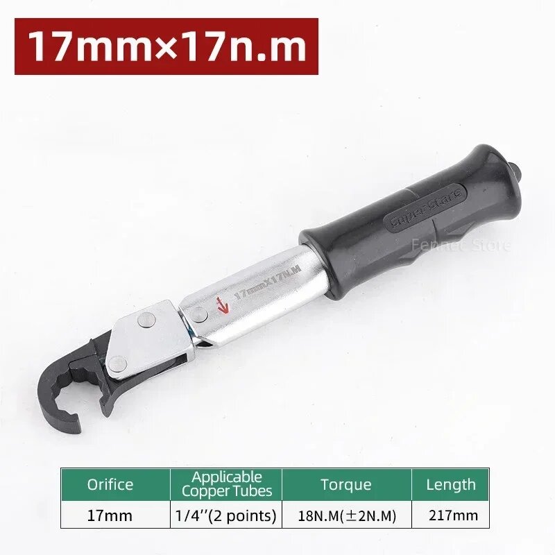 Открытый гаечный ключ 17мм FENNEC ST-02L