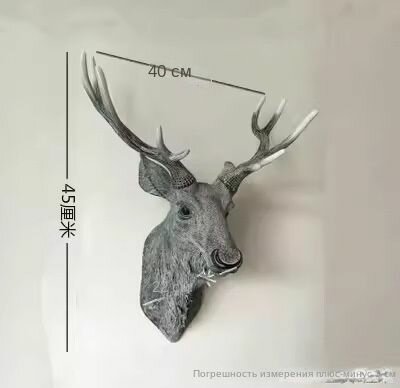 Креативная деревянная голова оленя в европейском стиле в стиле ретро, используемая для подвесок для украшения стен