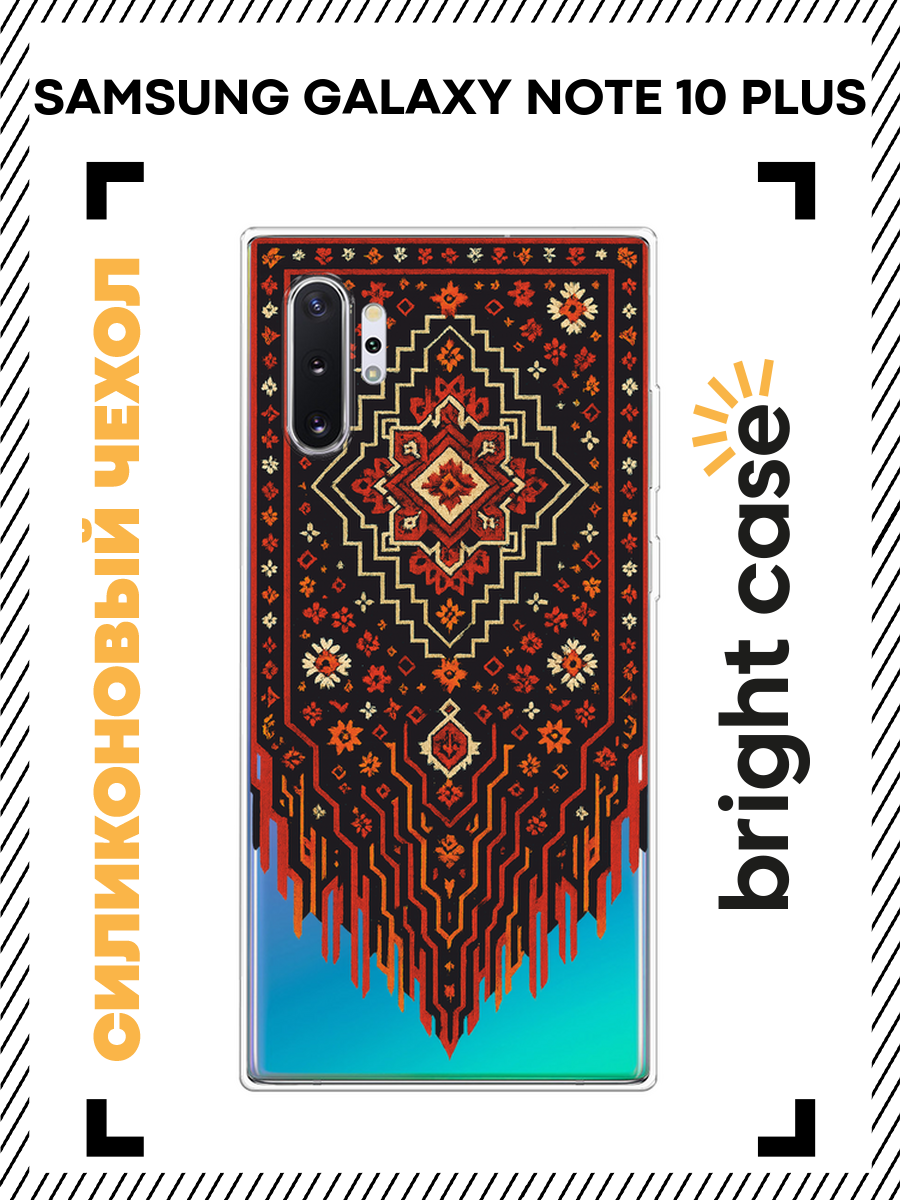 Чехол на Samsung Galaxy Note 10 Plus / Самсунг Ноте 10 Плюс с принтом Бабушкин платок, прозрачный