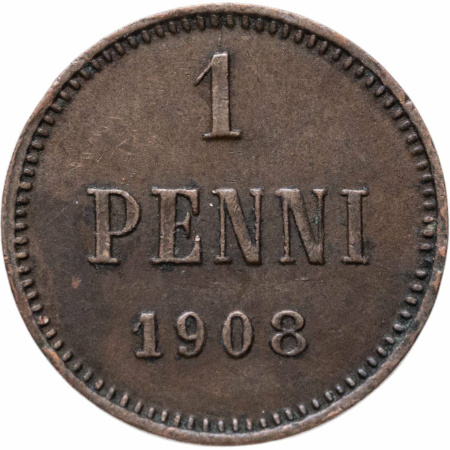 1 пенни penny 1908, монета для Финляндии, Медь, в сохранности VF-XF