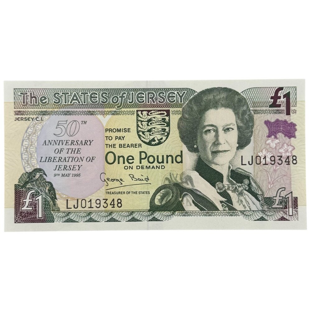 Джерси 1 фунт 1995 г. (50 лет освобождению) (Серия LJ)