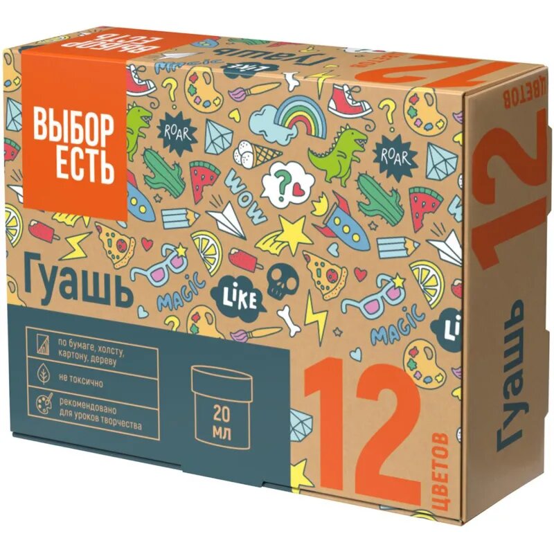 Гуашь Выбор есть 12 цв/наб по 20 мл, картонная коробка 1948912
