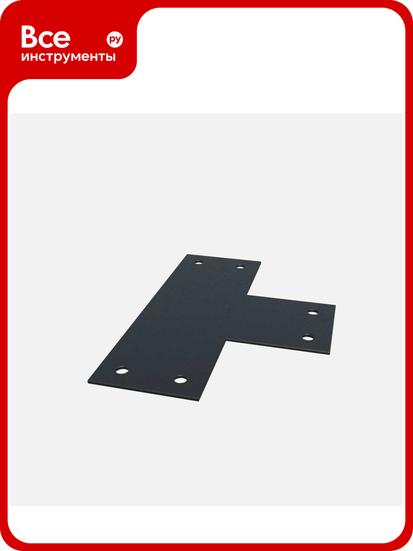 Пластина крепежная АрсеналЪ Т-образная для бруса 100x100 3мм, 1 шт, черная шагрень ARSENAL PERGOLA мод. AR75PT31957-06