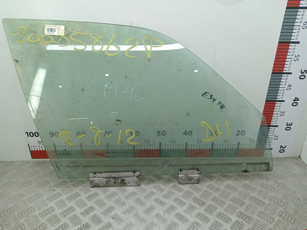 Стекло двери передней правой BMW 5-Series (E34) 8U0845202 арт. 2241188