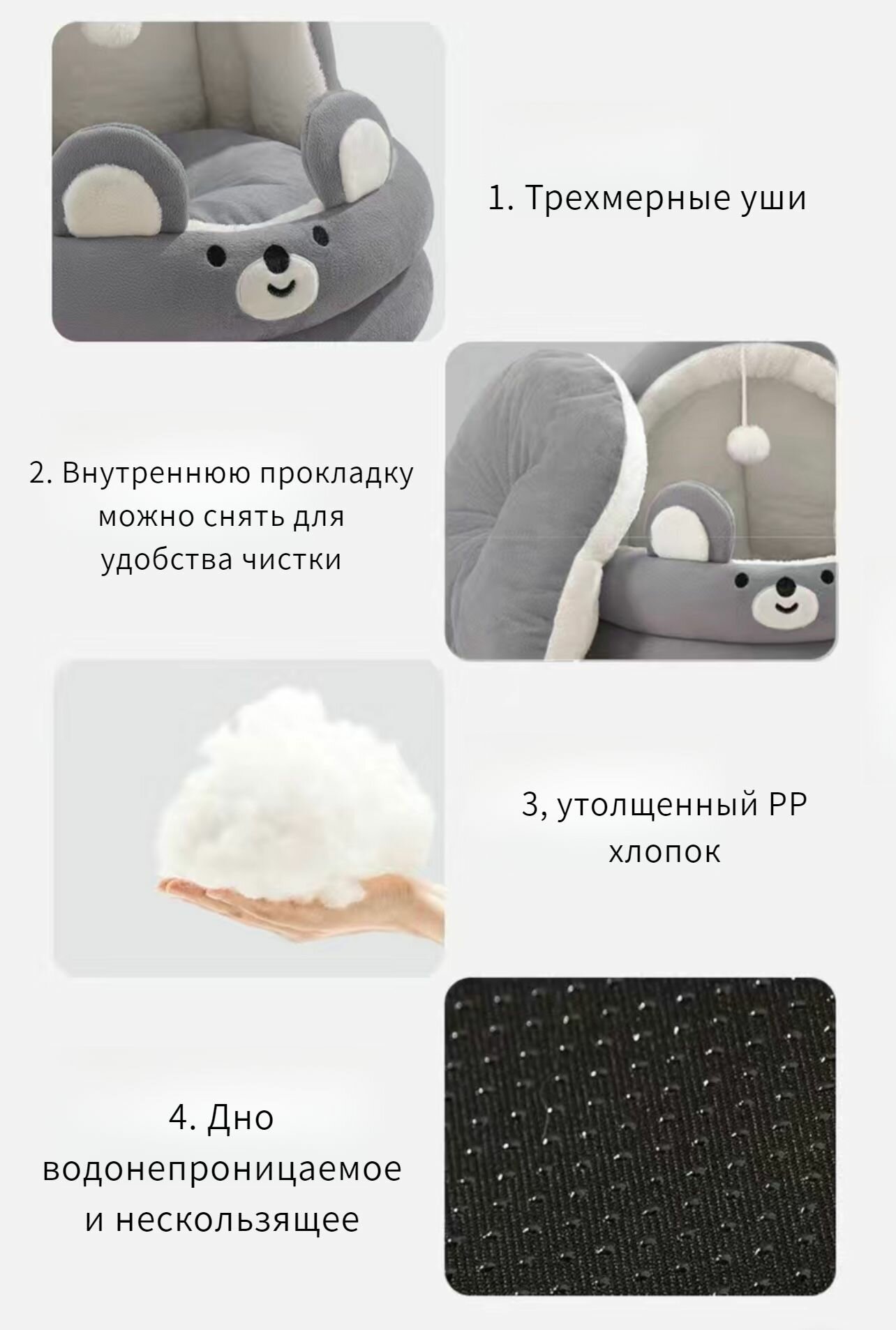Гнездо для животных — фото 1