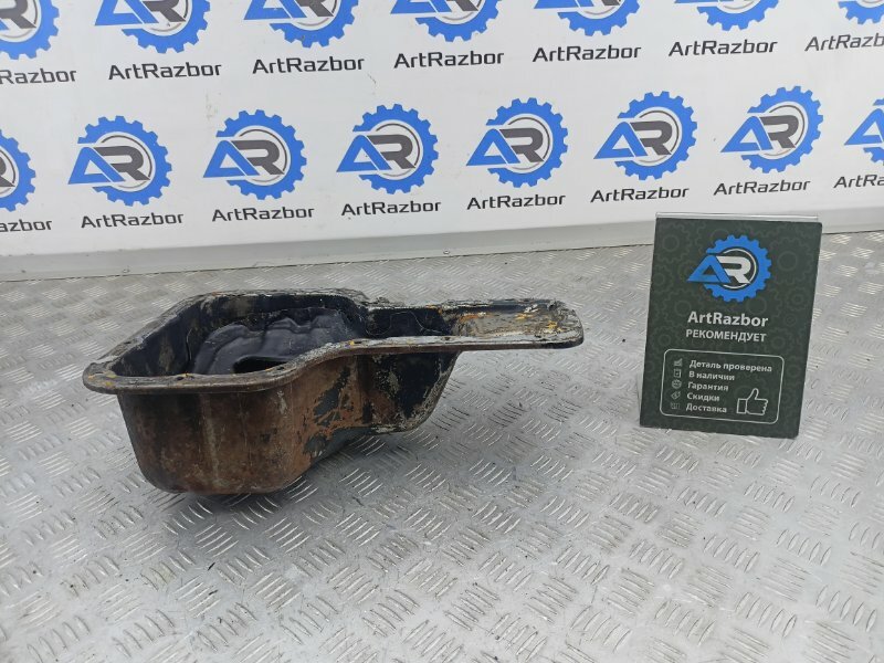 Б/У Поддон двигателя Geely Vision FC / Джили Вижн FC 1.8 JL4G18 133Л.С 2008