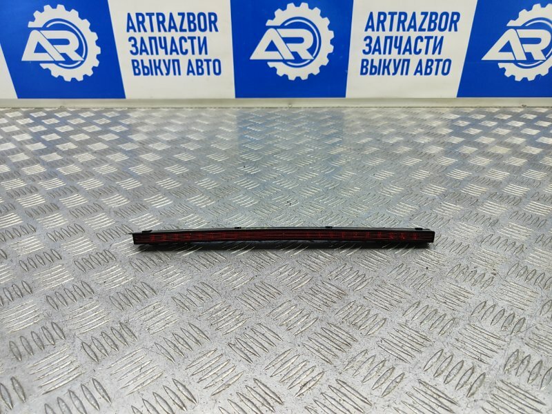 Б/У Фонарь задний (стоп сигнал) Skoda Superb 3T / Шкода Суперб 3T 1.8 CDA 152 Л.С. 2012