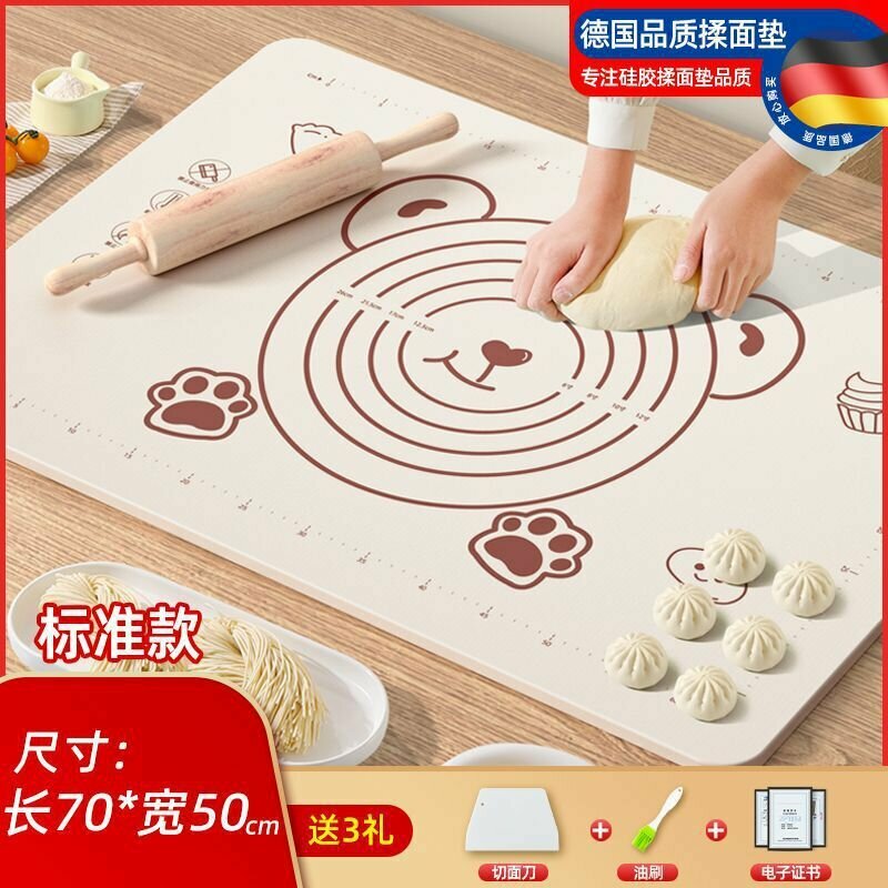 Домашний силиконовый коврик, утолщенный коврик для замеса, пищевой коврик для раскатки, большая кухонная доска для теста, коврик для выпечки и замеса