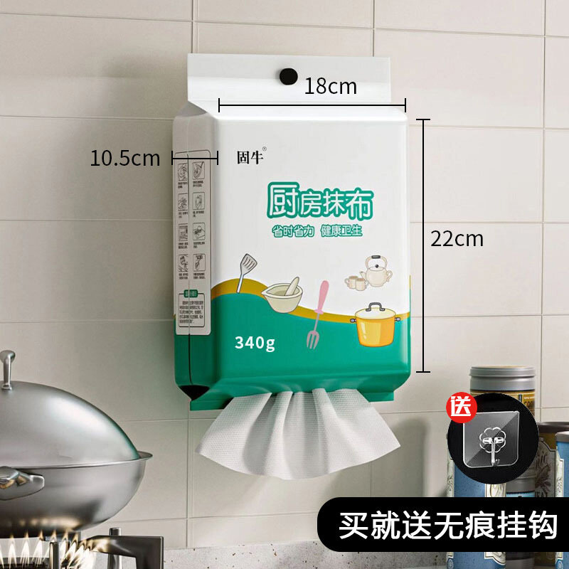 Тряпка кухонная Lazy Rag, для влажной и сухой уборки