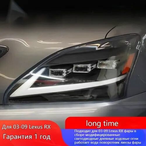 Фара автомобильная, Светодиодная, 2 шт, арт. Lexus RX II RX300 RX330 RX350 2003-2008 I
