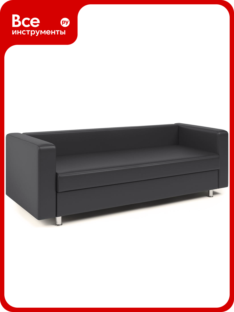 Диван офисный 3‑х местный Шарм БИТ экокожа, черный, классический дизайн, каркас из ЛДСП, хромированные ножки