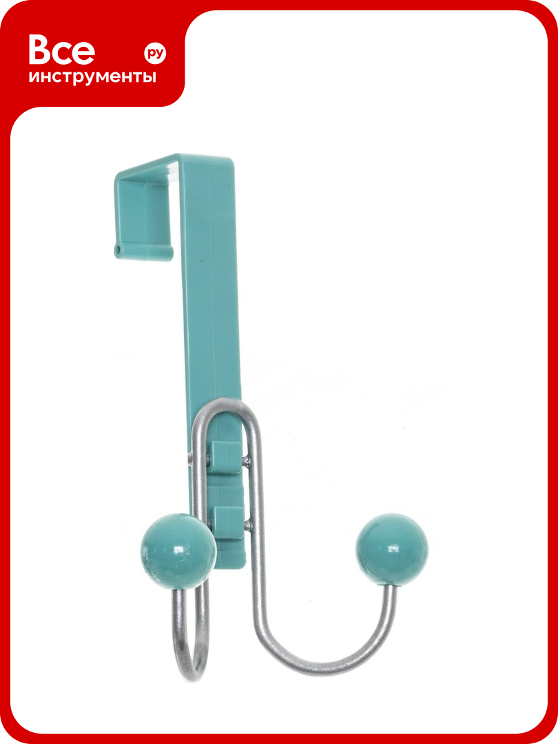 Вешалка ESSE настенная и на дверь, 2 крючка 1459.26.48, для размещения одежды